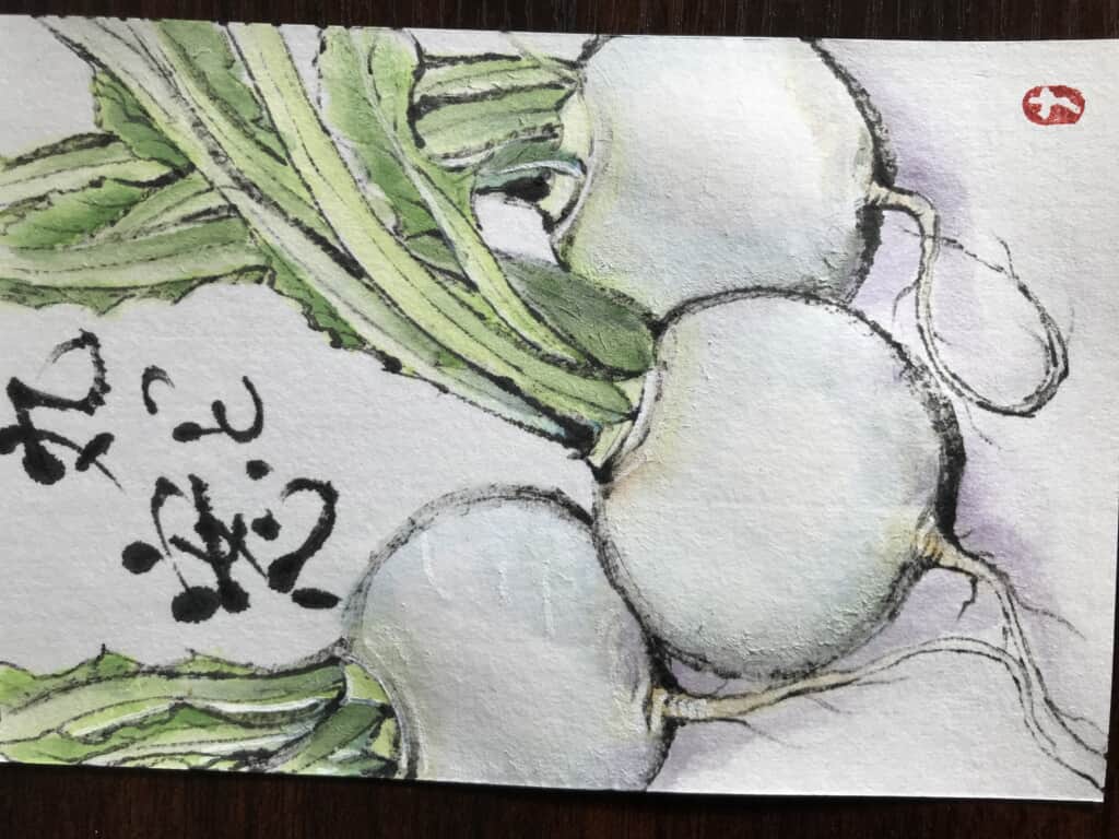 蕪 絵手紙 交流ひろば てがみ倶楽部
